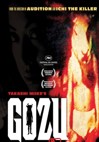 Watch Gozu (2003) Full Movie Free Streaming Online | Tubi