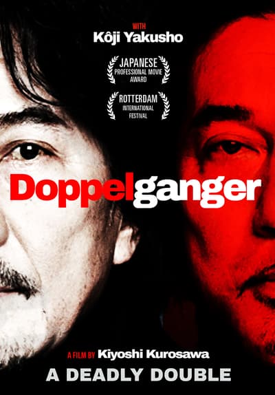Watch Doppelganger (2003) Full Movie Free Streaming Online | Tubi
